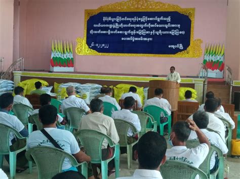 မအူပင်မြို့နယ်တွင် နိုင်ငံ့စီးပွားမြှင့်တင်ရေး ရန်ပုံငွေဖြင့် ဆောင်ရွက်သည့် လယ်ယာကဏ္ဍ ဖွံ့ဖ