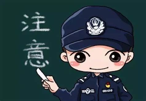 “双十一”购物特别指南 反诈！反诈！反诈！澎湃号·政务澎湃新闻 The Paper