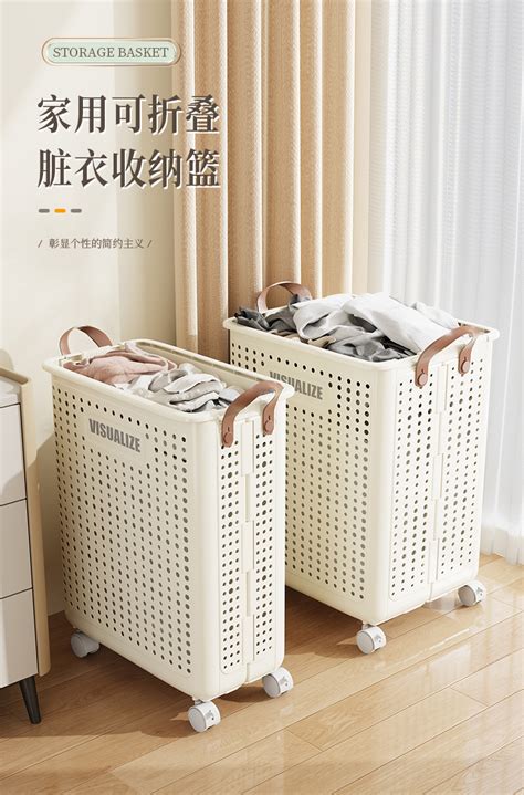 家用可折叠脏衣篮塑料卫生间洗衣篮带轮置物架可移动收纳筐脏衣篓 阿里巴巴