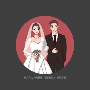Huitu