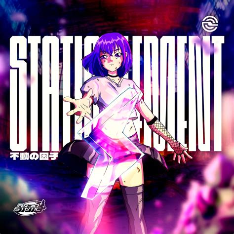 Radiostatic Static Element Divinity Records Music And Downloads On
