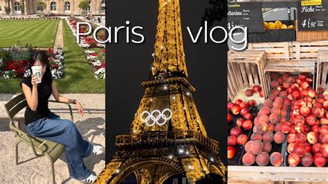 🇫🇷파리 여행vlog 1ㅣ뤽상부르공원 로컬맛집•빵집🥖ㅣ파리네컷 마레지구 쇼핑 라파예트 파리 에어비앤비 올림픽