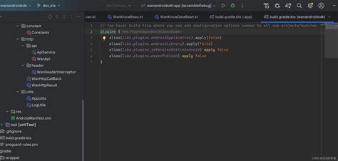 Android使用kts发布aar到jitpack仓库aliaslibspluginsandroidlibrary Csdn博客