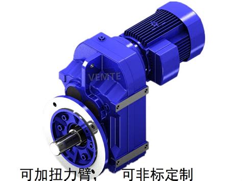 Ff127减速机ff127amff127ad Ff减速机瓦玛特