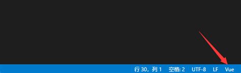 VsCode Vue 快捷键生成代码模板 Vue Vue it问答网
