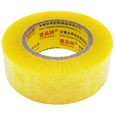宽4 5cm白透明封箱打包胶带大卷电商专用胶带快递打包封口胶带纸物流用胶粘加厚6 0cm透明胶布 小编推荐 WePost 全民代运