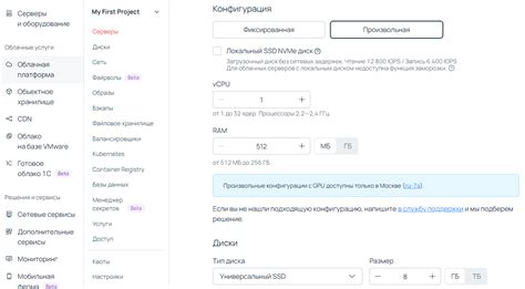 Как веб разработчику прокачать Seo оптимизацию сайта