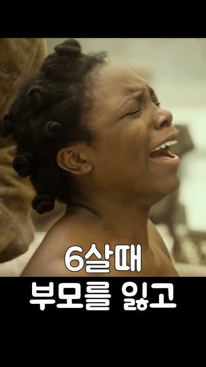 나 같은 죄인 살리신 작사가📃 존 뉴턴의 이야기🕯️⛵️ [1분말씀] Shortvideo 쇼츠 Shorts 예배 말씀