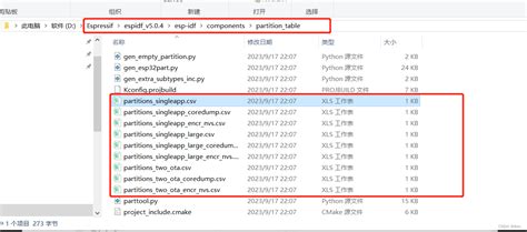 t dongle s3开发笔记——分区表 partitions tables occupies 3 1mb of flash 3211264