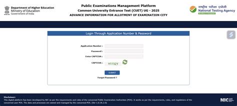 Admit Card Direct Link Login