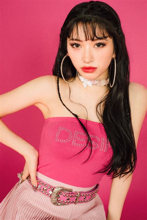 Uwa Ldh Girls Wiki Fandom