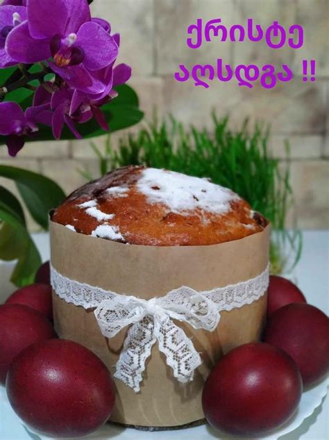 Chocolate Museum Chocolate Museum შოკოლადი მუზეუმი