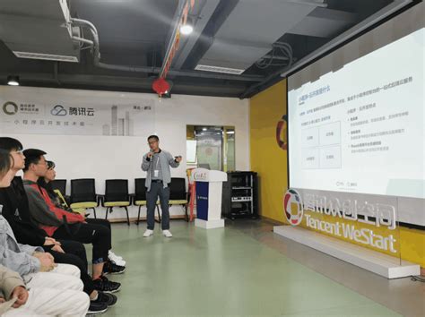WCC武汉 小程序云开发技术圈首场活动圆满结束 芝麻小客服功能介绍