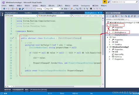 C如何优雅的给winform界面控件赋值winfrom多线程加载控件赋值 Csdn博客