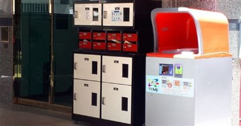 노원구 Rfid 개별 종량기기 설치 음식물 쓰레기 33 감량