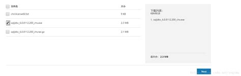 Java Web之数据库的连接（使用jdbc连接sql Server 2017）实验 16 Java 连接 Sql Server2017 Csdn博客