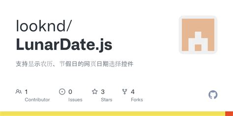 Lunardatejsv12indexhtml At Master · Lookndlunardatejs · Github