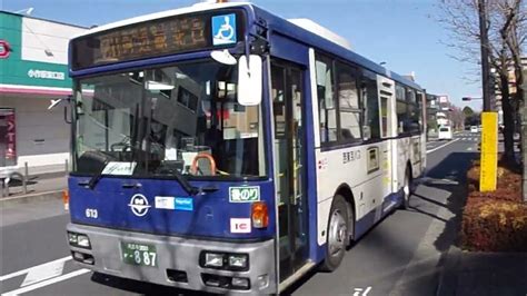 西東京バス 五日市営業所 青梅支所 Jr東日本 青梅線 小作駅東口行き路線バス Youtube