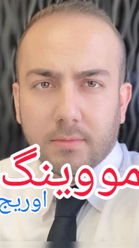 ‎پراپ تریدر فارکس پرایس اکشن ترید‎ Forex Trading Method • Instagram Photos And Videos