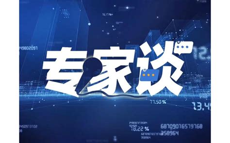 涉及数十城市！国家实施这项大工程将带来什么变化？养老托育凤凰网视频凤凰网