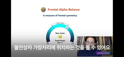 도파민 디톡스 7일이면 뇌가 변함 인스티즈 Instiz 이슈 카테고리