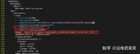 k8s pod 动态弹性扩缩容 hpa（metrics server） 知乎