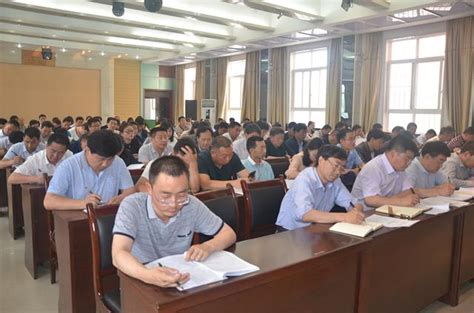 山陽縣科教局召開全縣規範辦學行為及普通中小學招生入學工作會 每日頭條