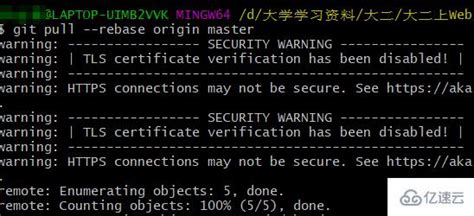 Gitee怎么上传代码 开发技术 亿速云