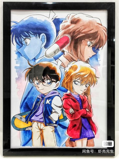 马克笔画 柯哀 新志 江户川柯南＆灰原哀 工藤新一＆宫野志保