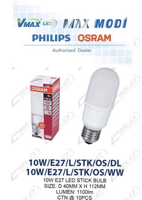 OSRAM LED BULB Building Materials Online