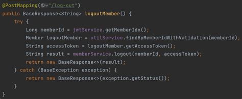 실전 API 연습 1 일대일 관계