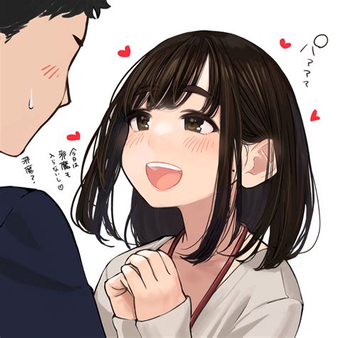 同期ちゃん 先輩金曜日ですしご飯いきましょう何が食べたいですか よむ的插画 pixiv Raw Manga Manga