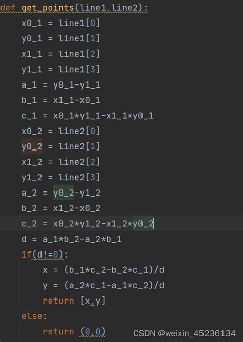 Python 求两条直线交点python求两直线交点 Csdn博客
