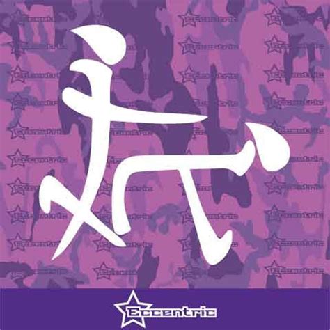 Chinese KANJI Sex Decal JDM Funny Window Stickers Car Vinyl Ill Turbo WRX Bumper Etsy