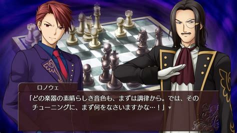 Umineko When They Cry Saku Nekobako To Musou No Koukyoukyoku Launches