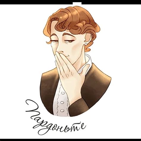 Yusupov — Telegram Stickers Pack