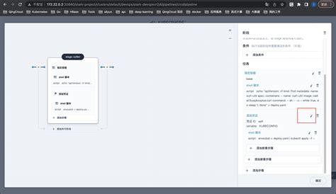 Failed To Load Kubeconfigfile Popupwindow · Issue 841 · Kubesphereks