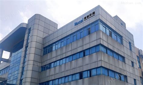 总有机碳toc分析仪，toc仪器toc测定仪价格 环保在线