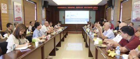浓浓重阳意悠悠敬老情百色疾控举办重阳节退休职工座谈会 老同志 工作 防控