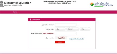 NTA JEE Main Session 1 Result DECLARED