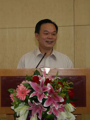 北京大学工会召开庆祝2009年教师节表彰会