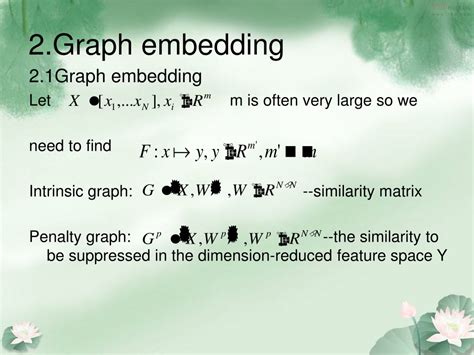Ppt Graph Embedding And Extensions A General Framework For
