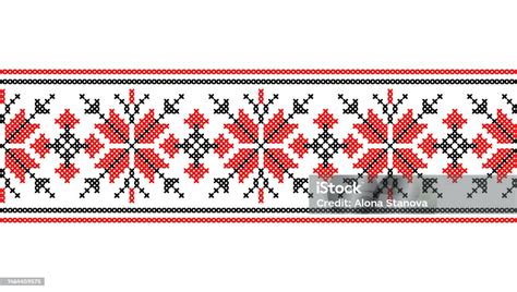 Стокова ілюстрація Український Векторний Орнамент Бордюр Візерунок Українська Традиційна