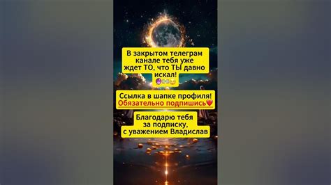 Божественный код для притягивания денег по методу Николы Теслы 💸 деньги кодвселенной Youtube