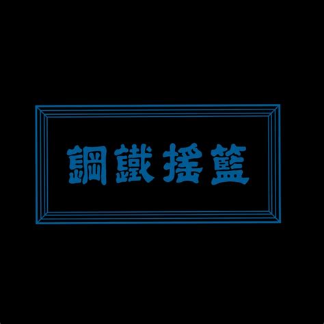 Ppt