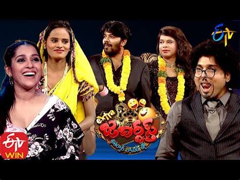Extra Jabardasth 6th March 2020 Latest Promo Etv Telugu