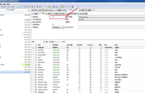 Mysql数据库id主键自增加删除后不连续如何解决mysql脚本之家