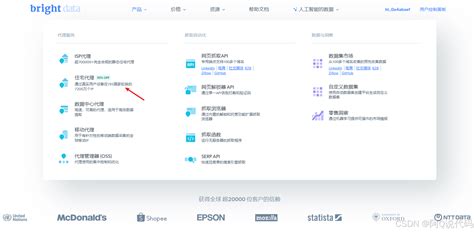 Springboot实战：高效获取视频资源springboot下载视频链接 Csdn博客