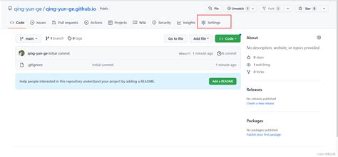 用github搭建个人 博客网站 github个人博客模板 CSDN博客