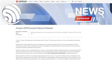 Aimagin Espressif Aimagins ESP32 Powered Waijung 2 News Released